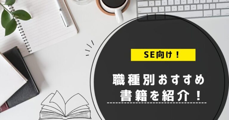 【vbnet】datagridviewの特定の列の表示・非表示を制御する方法を3つ解説! ナノトイラボ